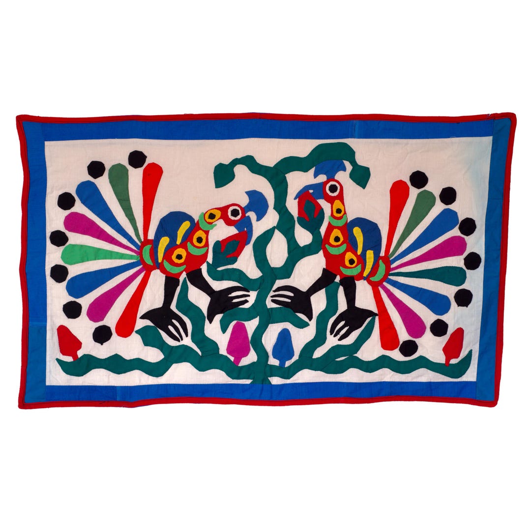 Vintage Dahomey Fon Appliqué Textile: African Folk Art From Benin ...