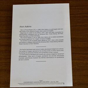 Formline Print/card “hawk” | Indigenous/first Nations Artwork | Pacific ...