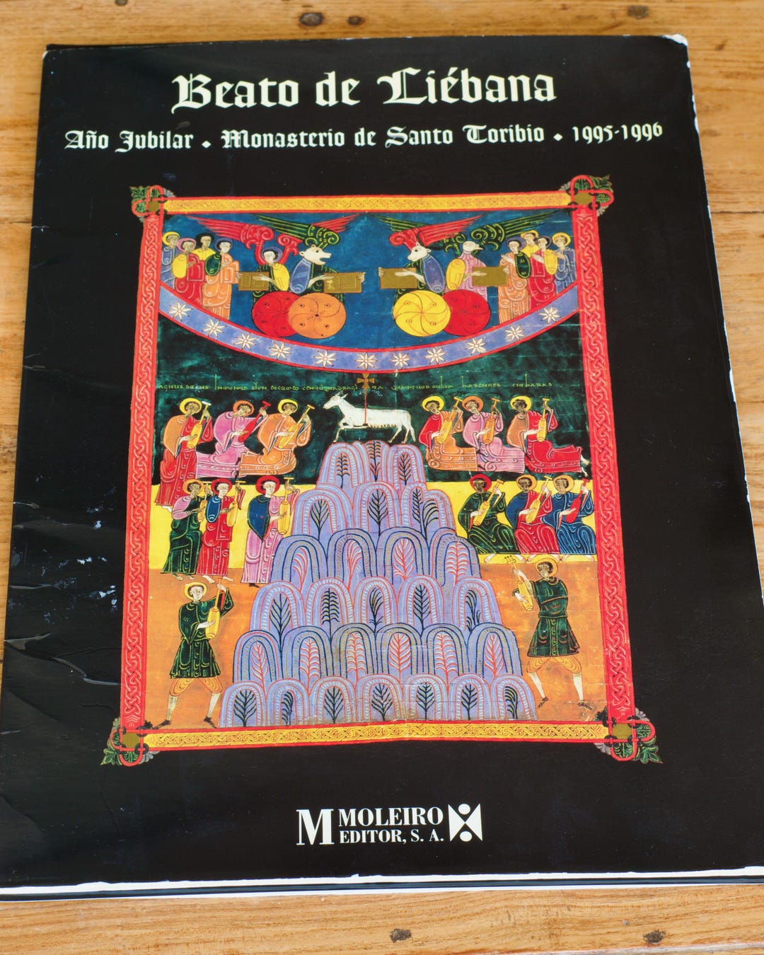 Vintage Prints set of 12 los Beatos Beatus of Liebana Medieval ...