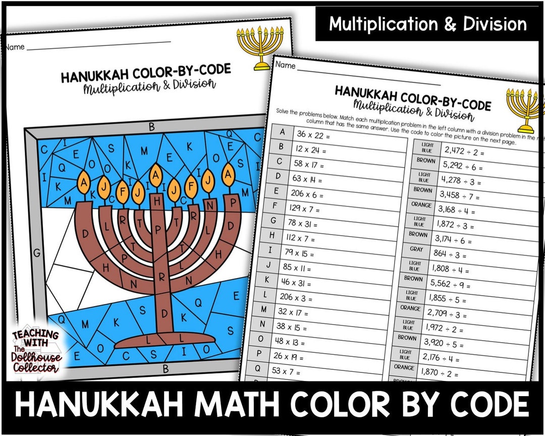 Hanukkah Math Color By Code Worksheets Multiplikation und Division ...