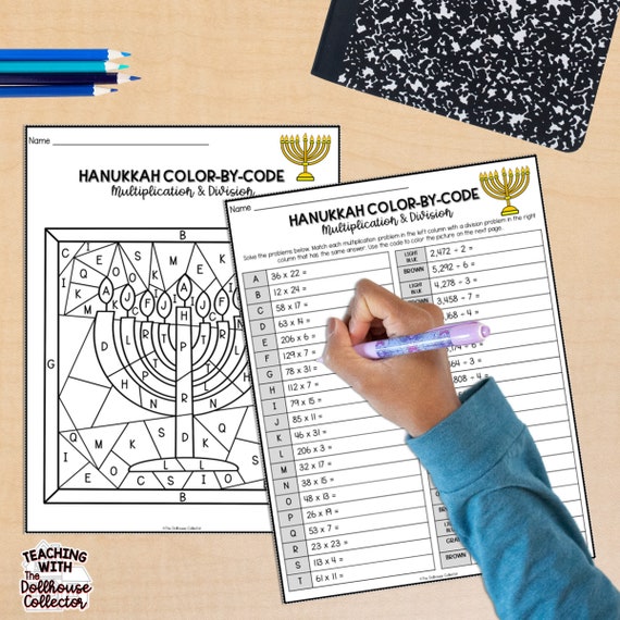 Hoja De Trabajo De Matemáticas De Hanukkah Hanukkah Worksheets