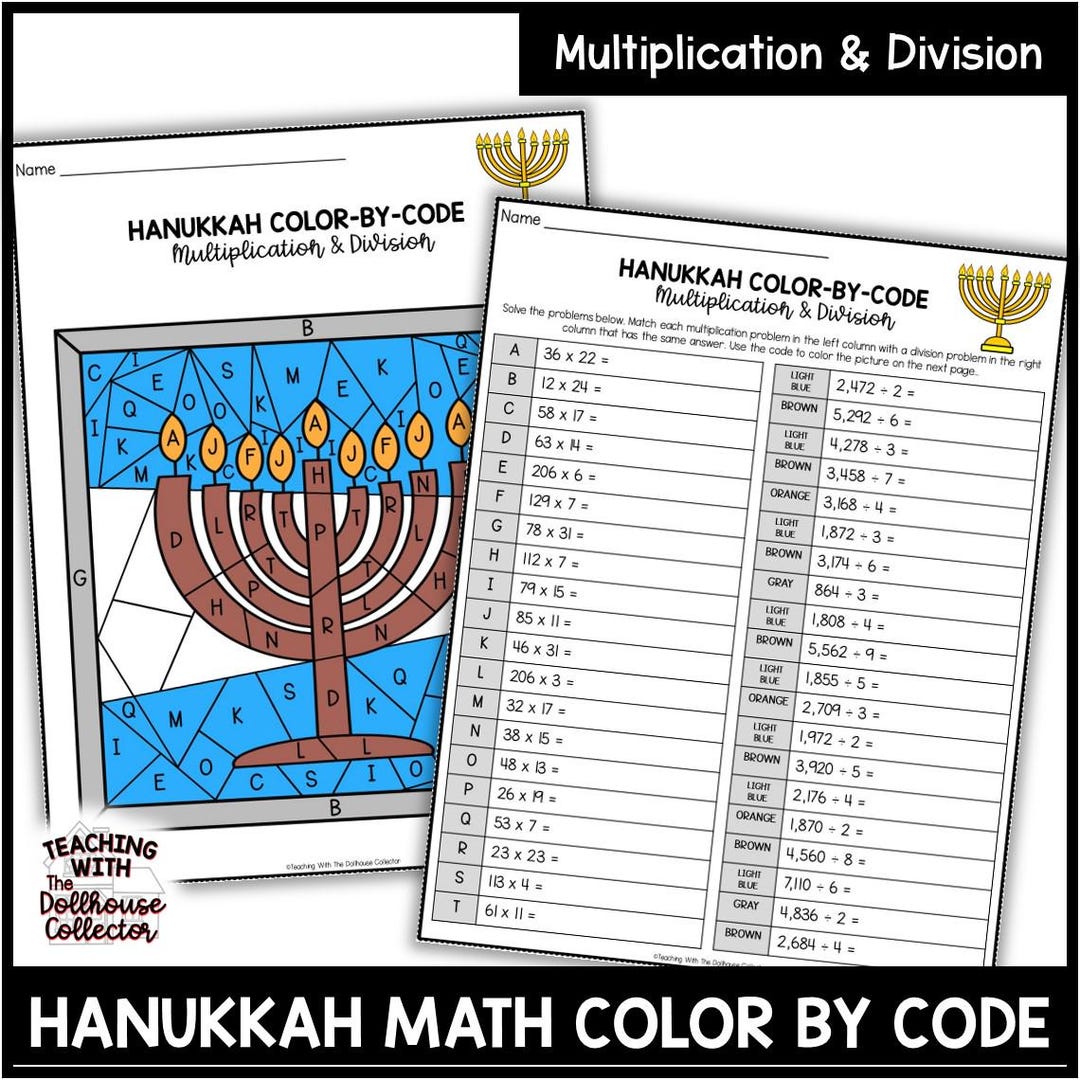 Hanukkah Math Color by Code: Multiplication & Division (digital ...
