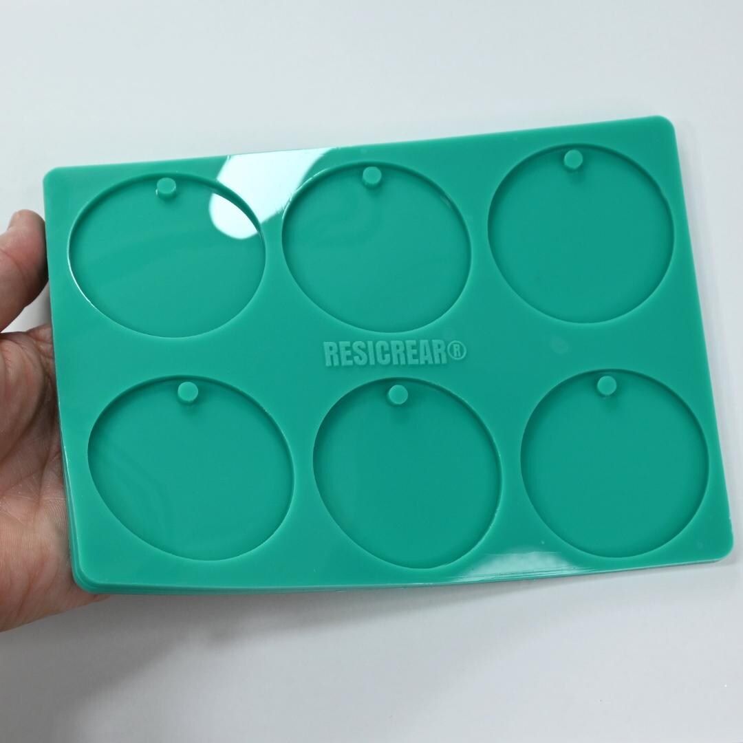 6-cavity Round Silicone Mold for Resin Keychains / 6-cavity Circle Mold ...