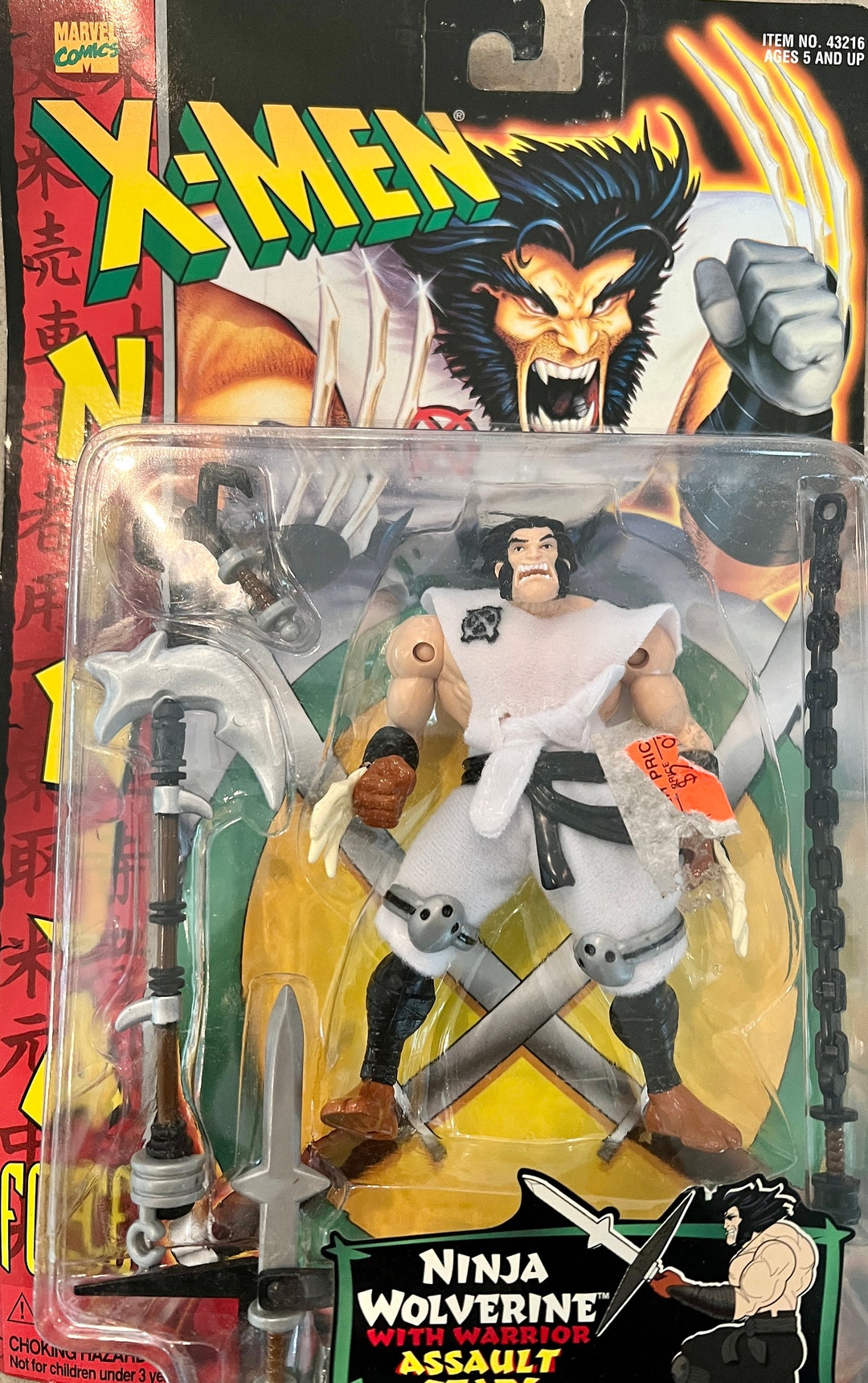 X-men: Ninja Force - Wolverine | Toy Biz | 1996 | Marvel | MIB (never ...