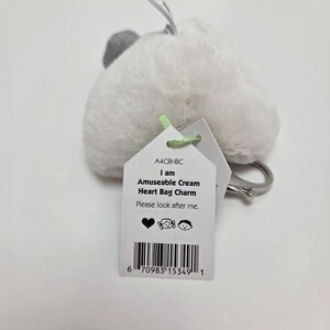 Jellycat Amuseable Cream Heart Bag Charm New With Tags! (4 Inch) - Etsy