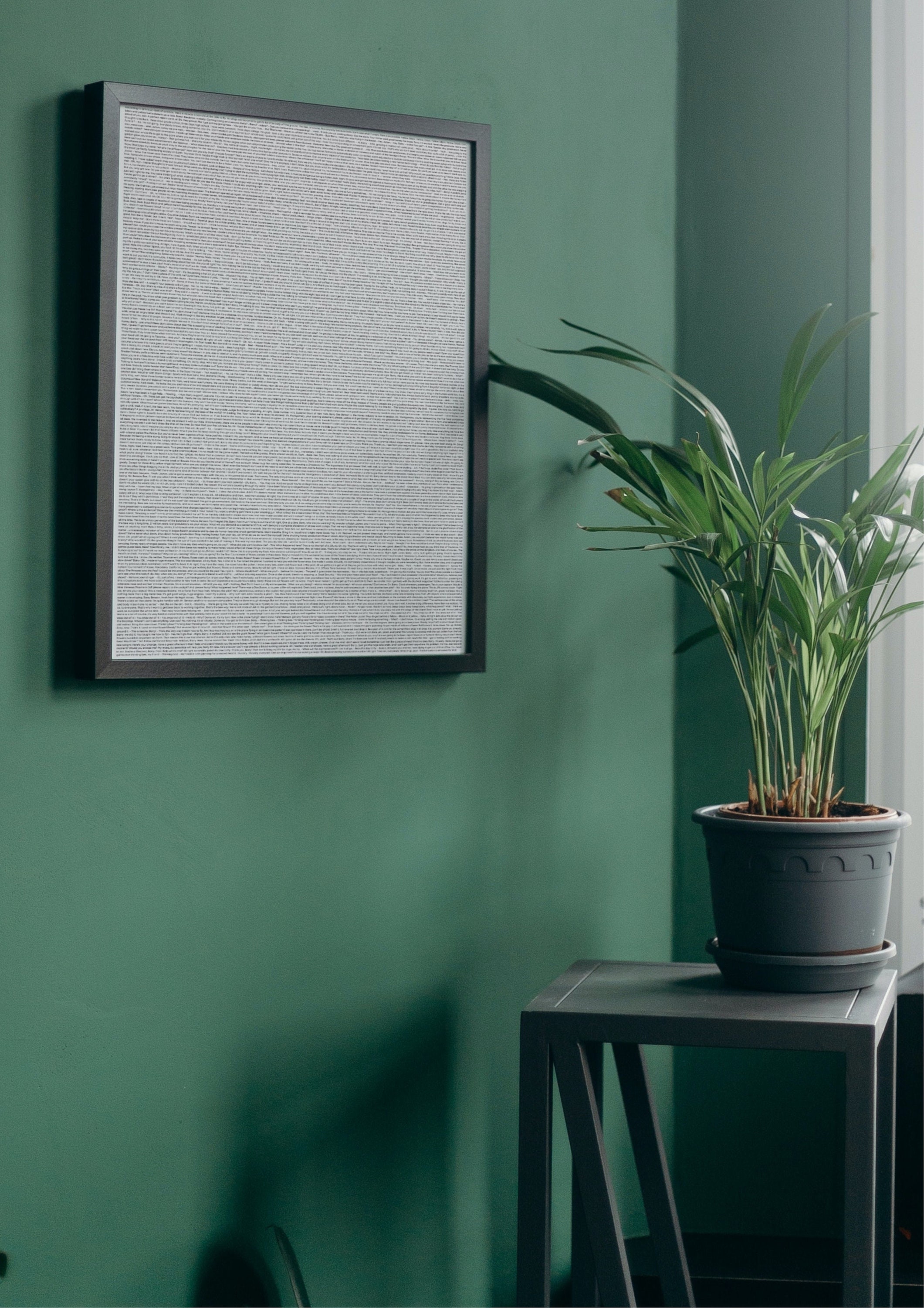 Entire Bee Movie Script - Etsy