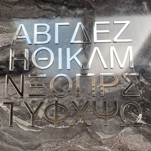 Acrylic Letters - Etsy