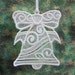 FSL Christmas Ornaments - Etsy