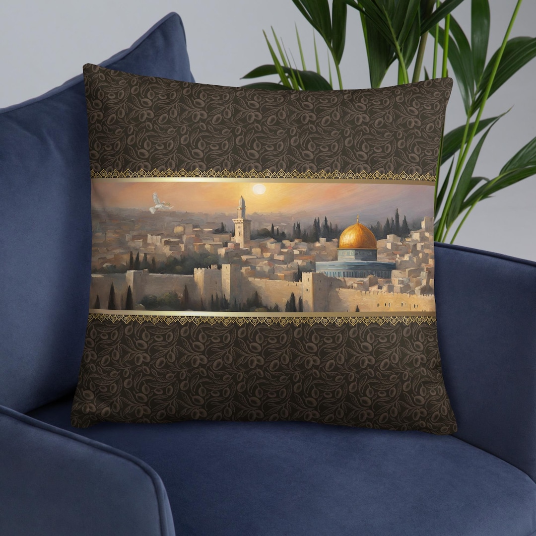Israel Gifts | Israelian Gifts | Israel Pillow | Israel Art | Israel ...