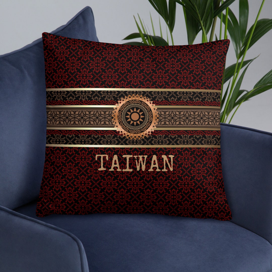Taiwan Gift 1 Taiwan Travel Memento Taiwan Home Décor Taiwan Travel ...