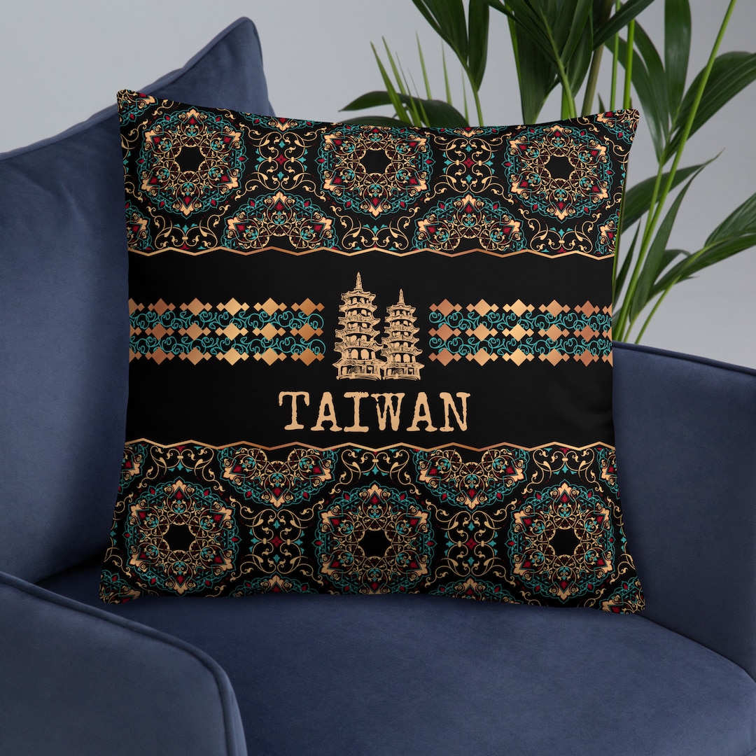 Taiwan Gift 2 Taiwan Travel Memento Taiwan Home Décor Taiwan Travel ...