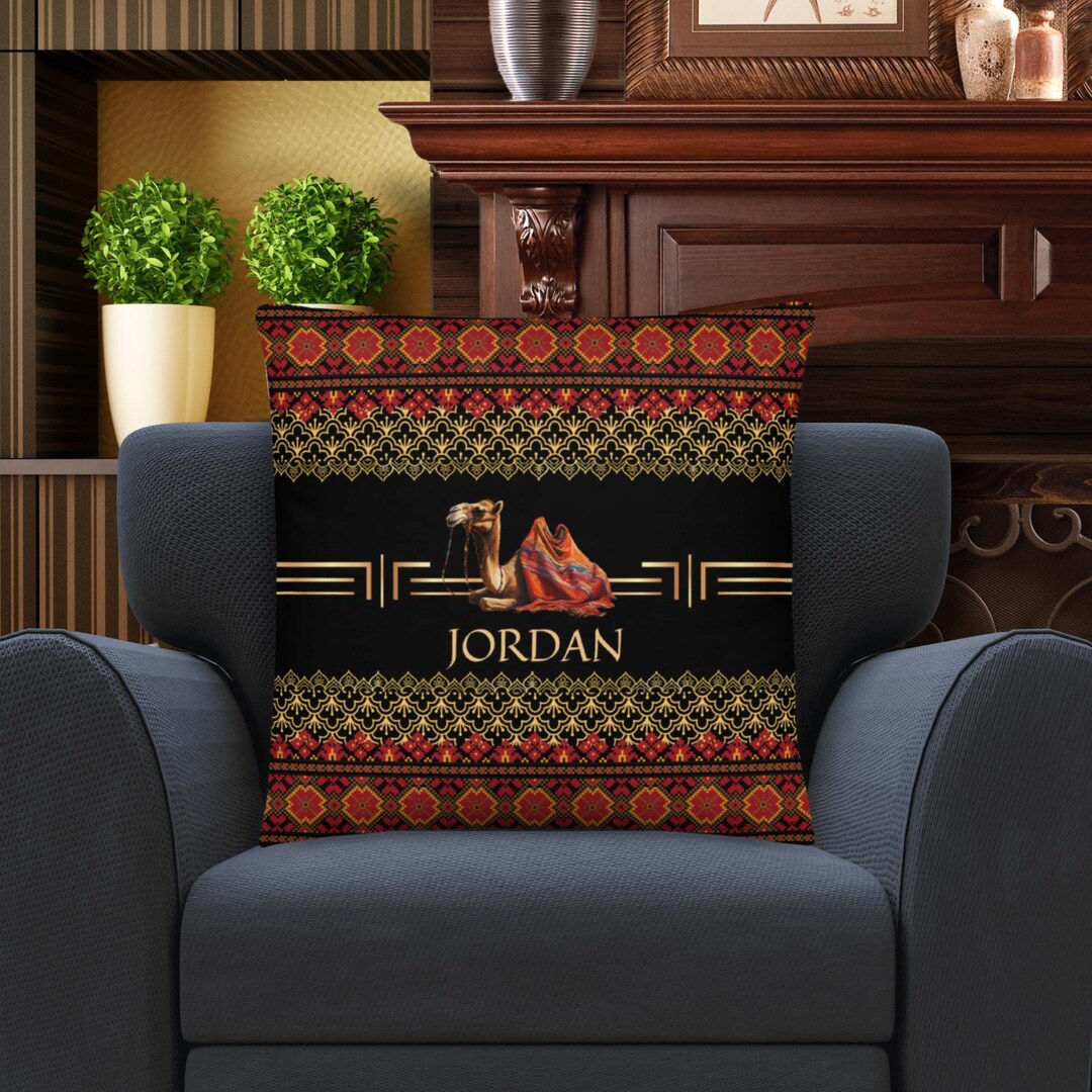 Jordan Gift #2 | Jordan Travel Memento | Jordan Home Decor | Jordan ...