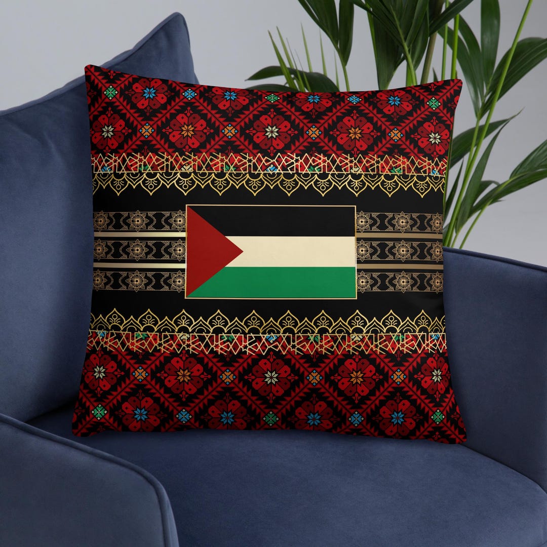 Palestinian Pillow | Palestine Flag | Palestinian Land | Palestinian ...