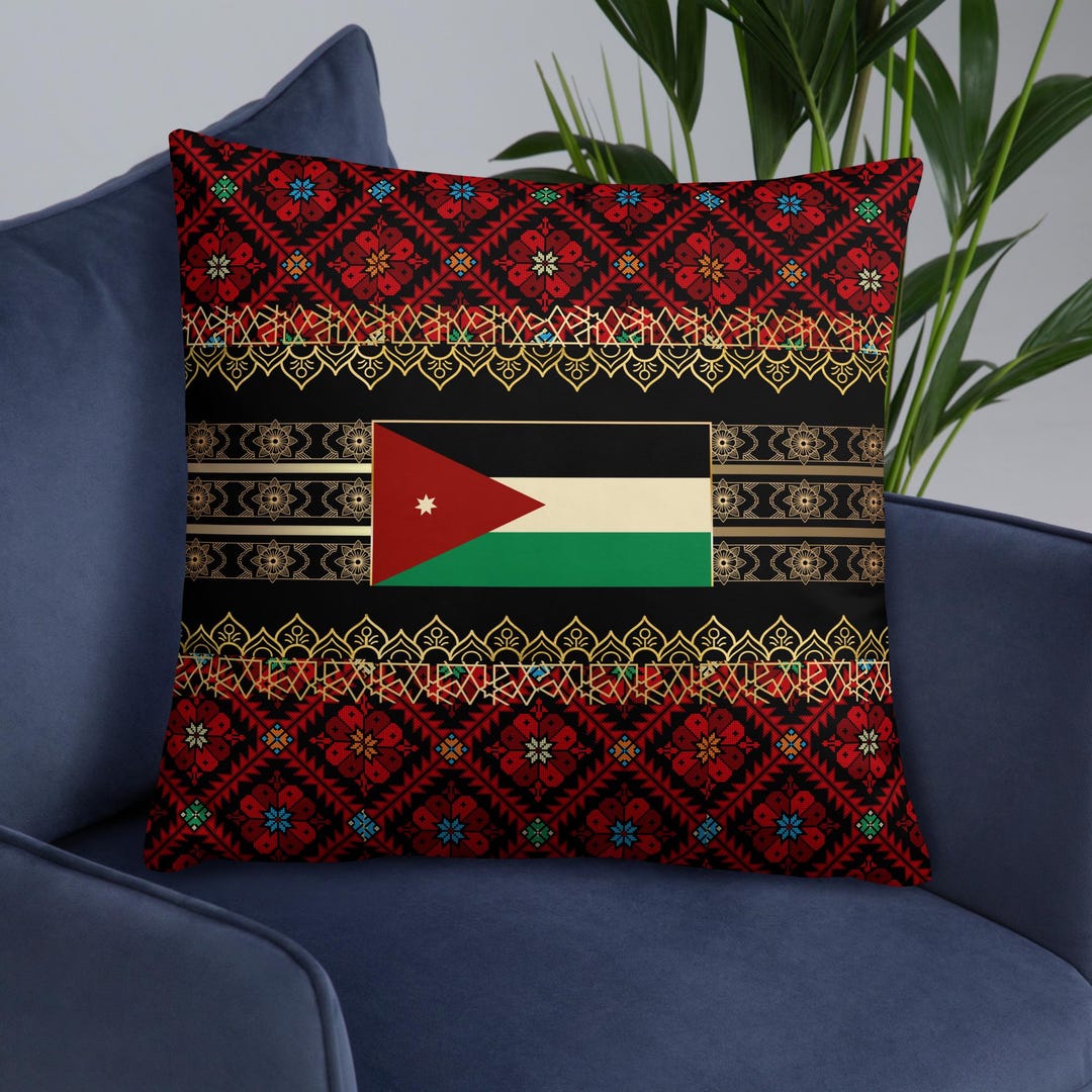 Jordanian Pillow | Jordan Flag | Jordanian Land | Jordanian Décor ...