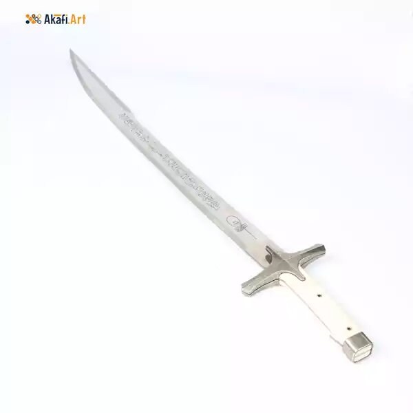 Wooden Sword - Etsy