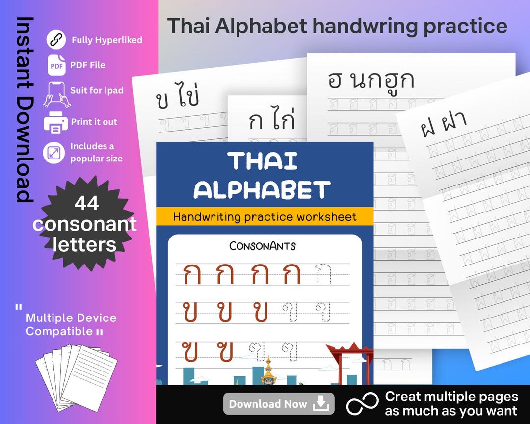 Thai Alphabet Handwriting Practice Worksheet/ 44 Consonant Letters/a4 ...