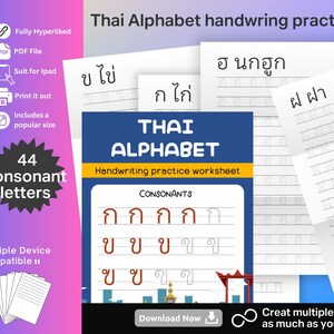 Thai Alphabet Handwriting Practice Worksheet/ 44 Consonant Letters/a4 ...
