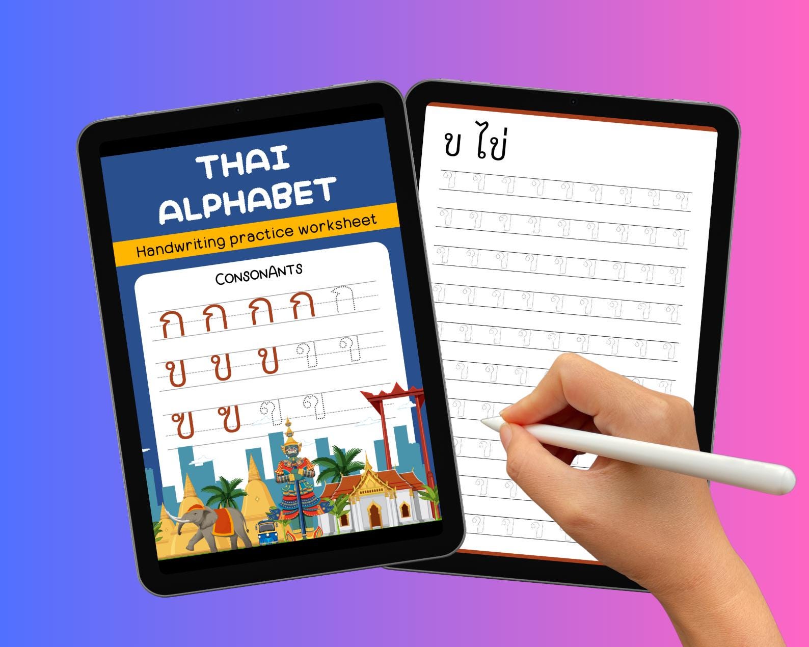 Thai Alphabet Handwriting Practice Worksheet/ 44 Consonant Letters/a4 ...