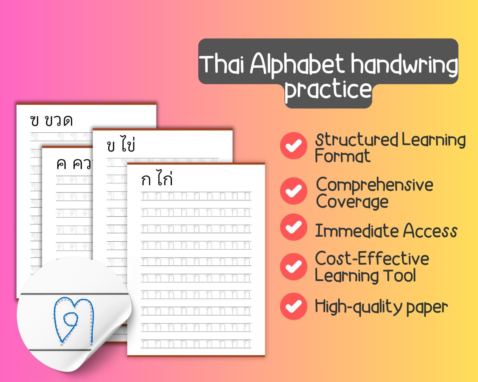 Thai Alphabet Handwriting Practice Worksheet/ 44 Consonant Letters/a4 ...