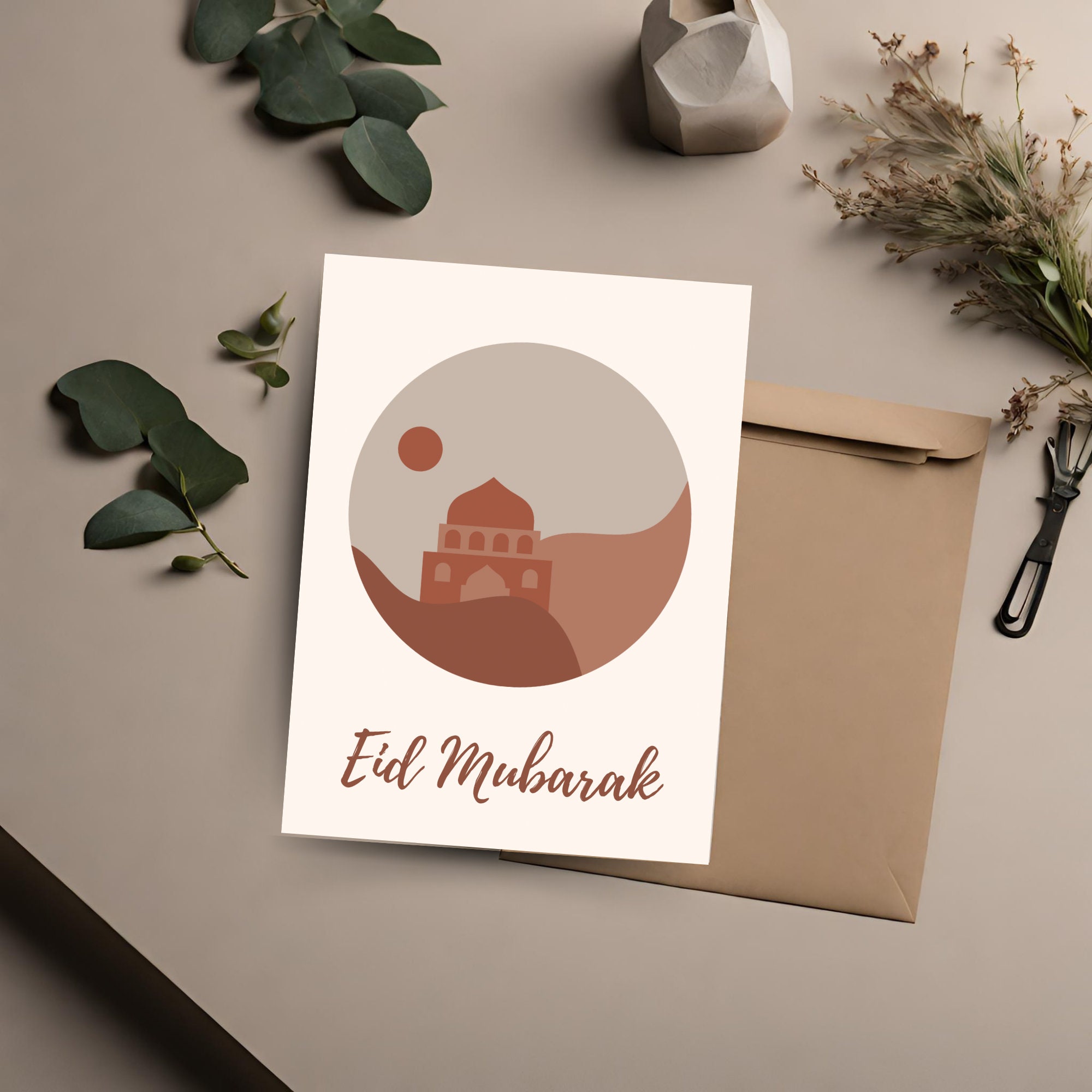 Eid Mubarak Printable Cards, Digital Eid Greeting Cards, Happy Eid ...