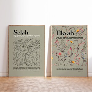 TIKVAH Minimalist Wall Art, HOPE Bible Verse Hebrew Definition Print ...