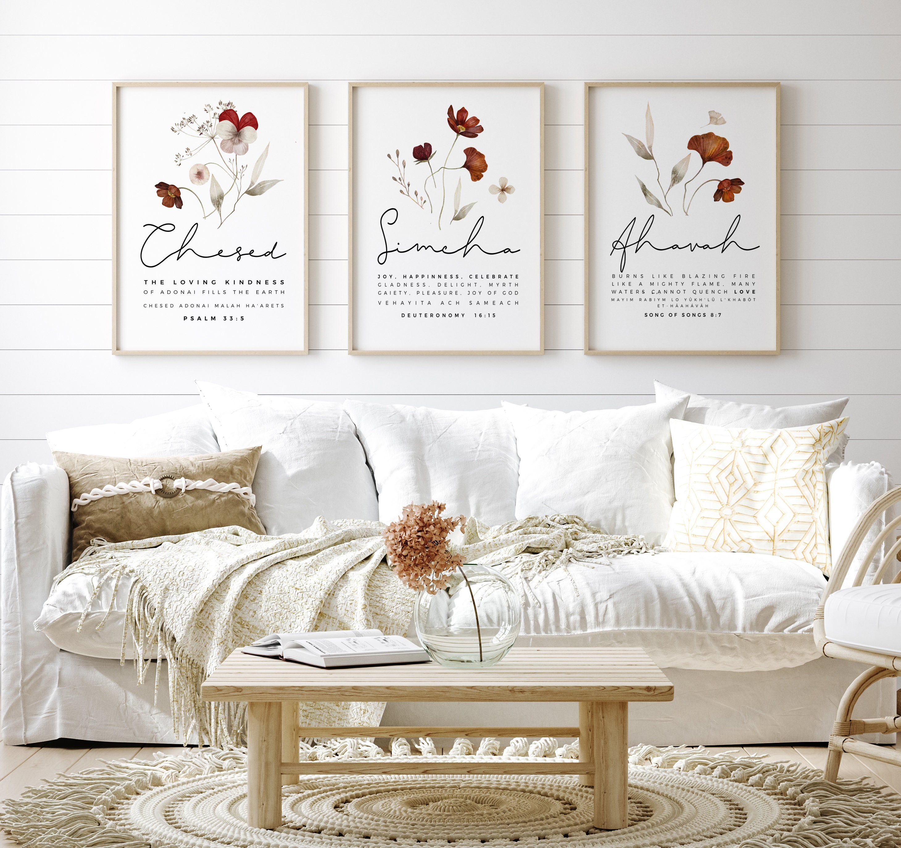 SIMCHA CHESED AHAVAH Bible Verse Watercolor Printable Set of 3, Joy ...