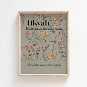 TIKVAH Minimalist Wall Art, HOPE Bible Verse Hebrew Definition Print ...