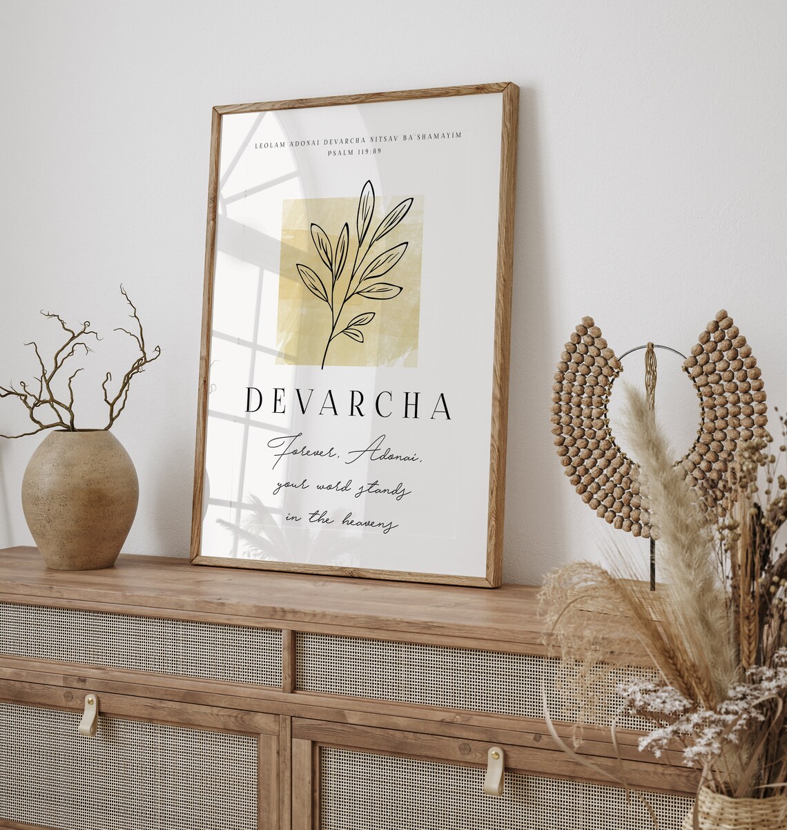 Hebrew Bible Verse Poster: Simcha, Tikvah, Chesed (digital Download) - Etsy