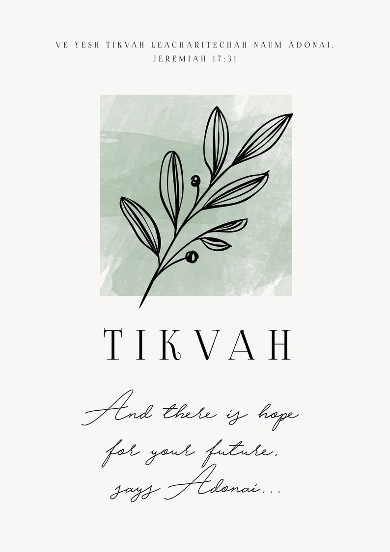 Hebrew Bible Verse Poster: Simcha, Tikvah, Chesed (digital Download) - Etsy