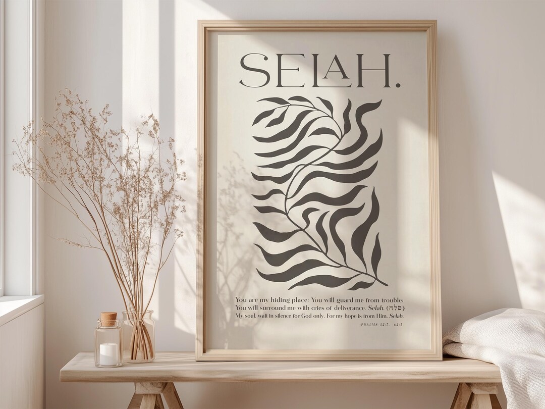 Selah HEBREW Definition BIBLE Verse Wall Decor, SELAH Wall Art, Psalms ...