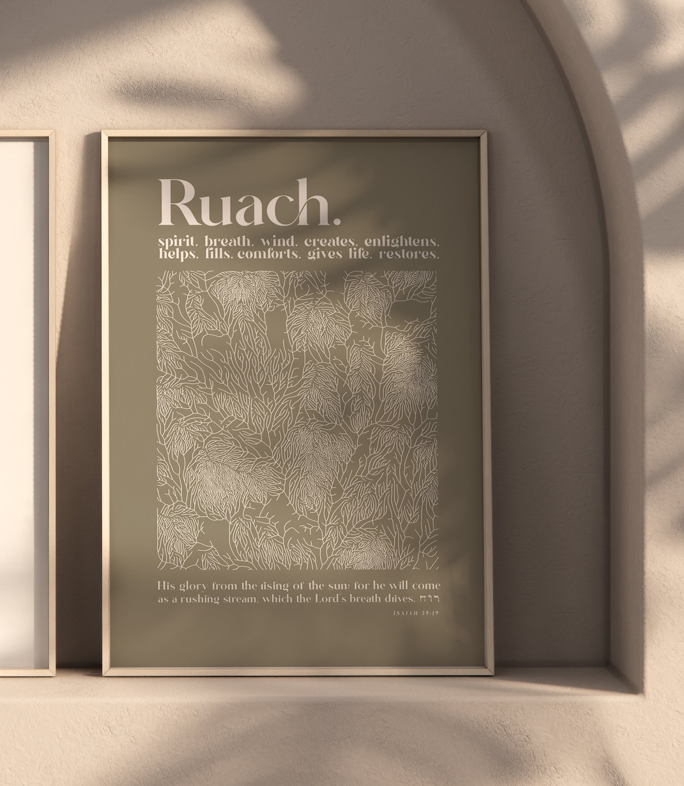 RUACH Holy Spirit Minimalist Wall Art, Spirit of God, Breath, Wind ...