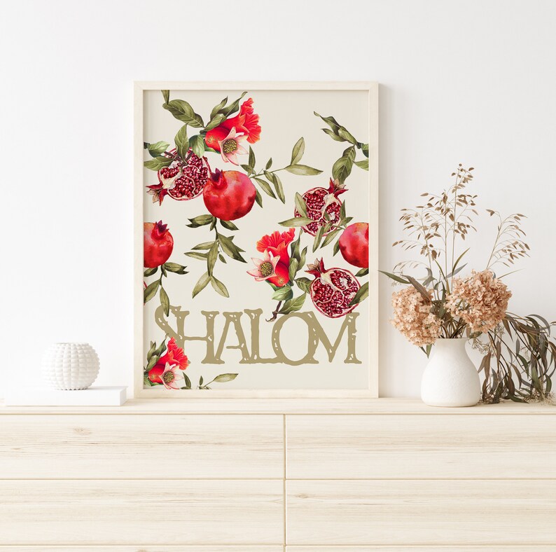 SHALOM Wall Art Shalom Hebrew Art Print Pomegranate - Etsy
