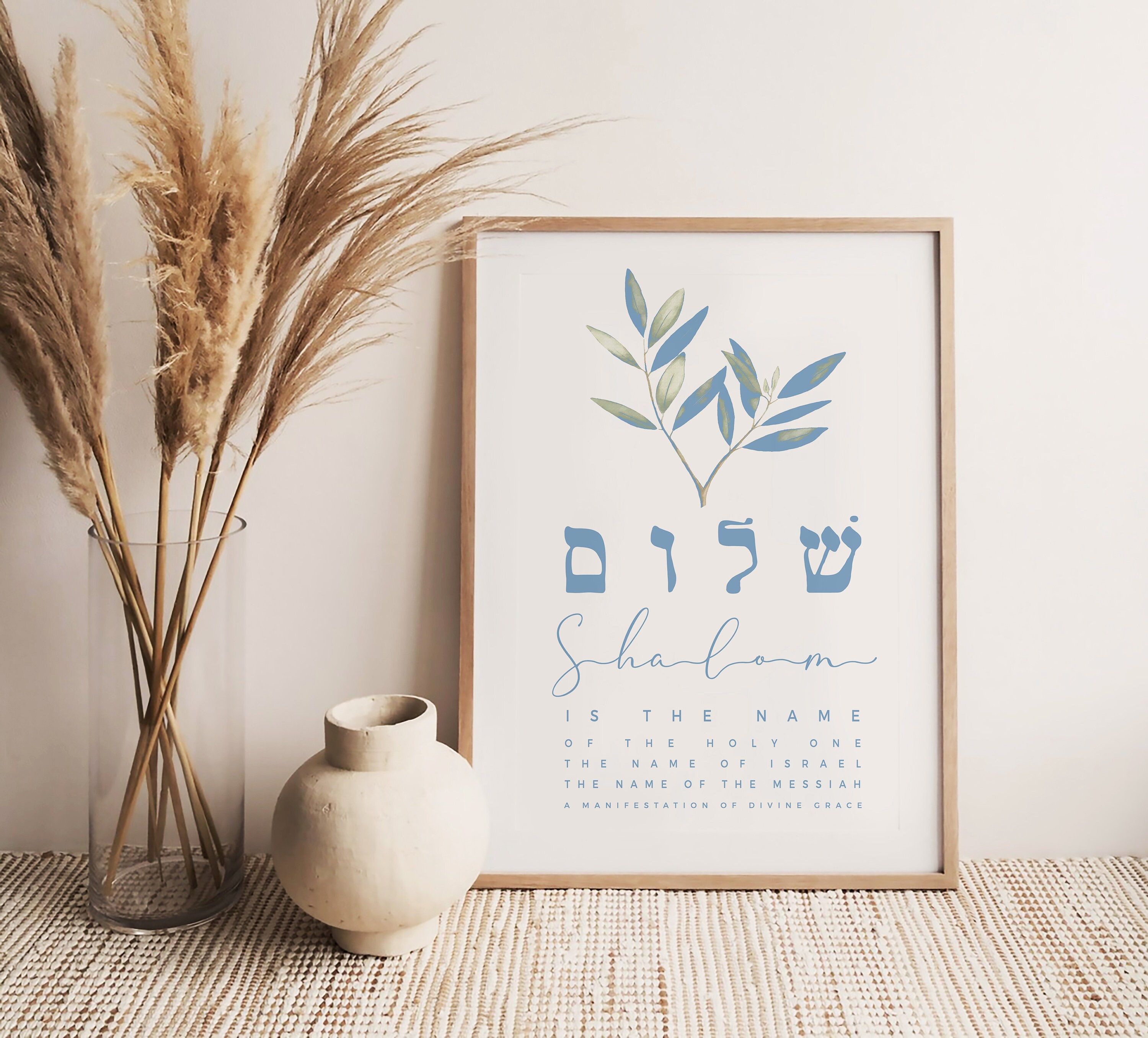 SHALOM Wall Art Printable, SHALOM is the Name of the Holy ONE Israel ...
