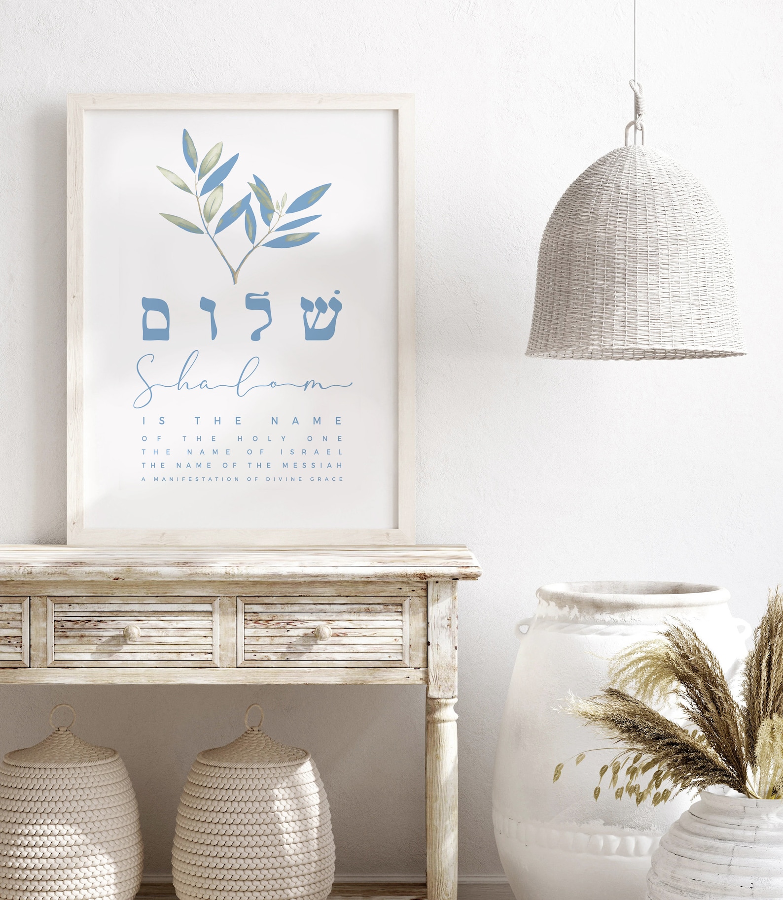 SHALOM Wall Art Printable, SHALOM is the Name of the Holy ONE Israel ...