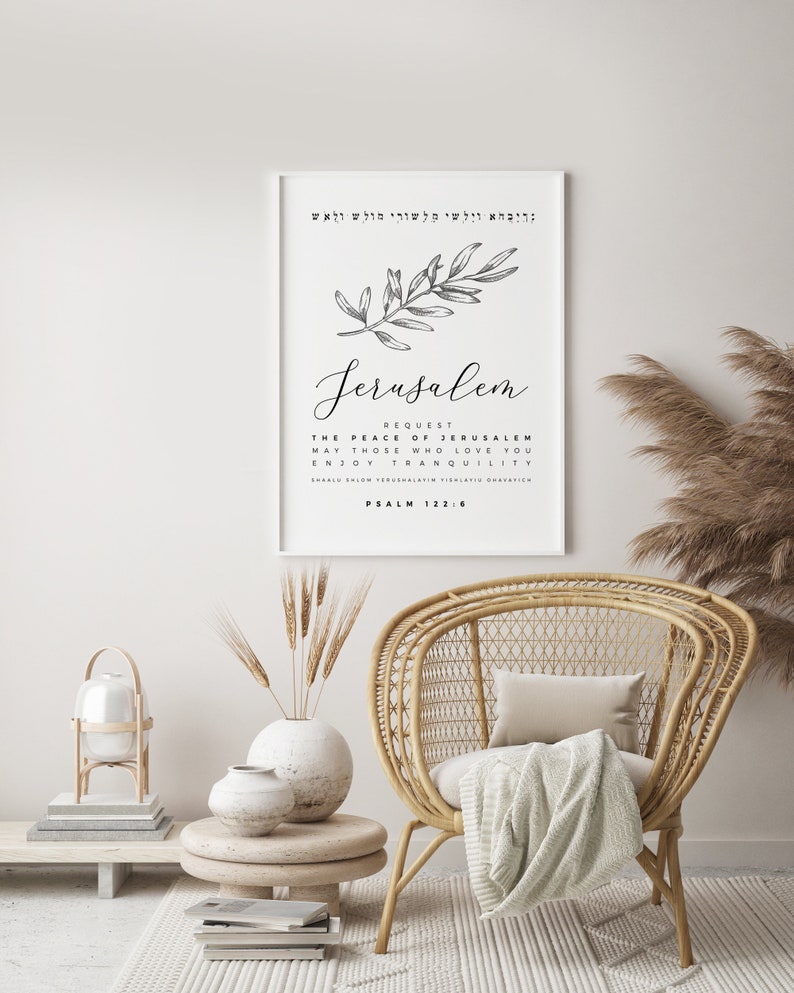 Pray for the Peace of JERUSALEM PSALM 122 Minimalist Wall - Etsy