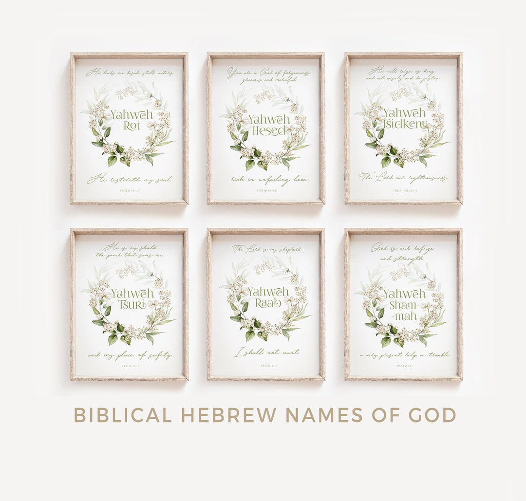 Hebrew Names of God Set of 7, Christian Printable Wall Art, Bible Verse ...