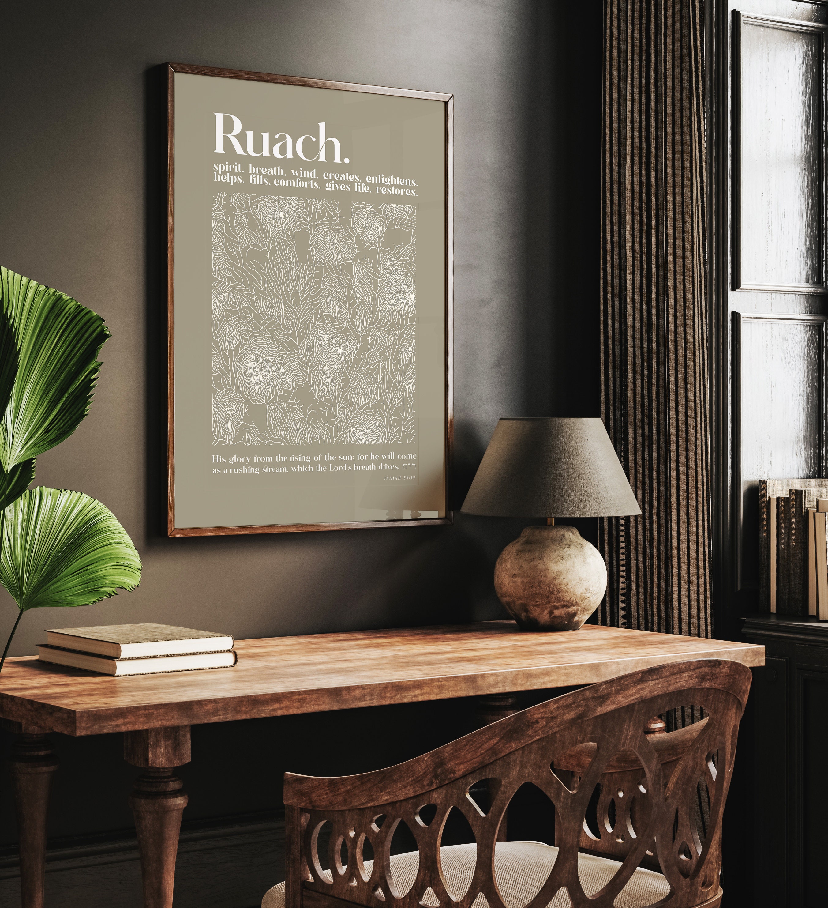 RUACH Holy Spirit Minimalist Wall Art, Spirit of God, Breath, Wind ...