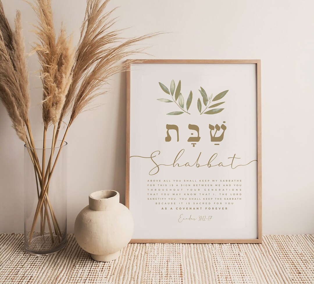 SHABBAT SHALOM Wall Art, SABBATH Blessing Meanning Print, Exodus 31:13 ...