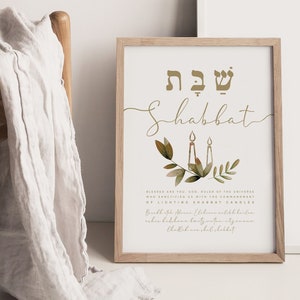 SHABBAT SHALOM Lighting Shabbat Candles Wall Art, Blessing for Sabbath ...
