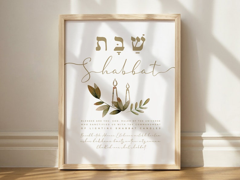 SHABBAT SHALOM Lighting Shabbat Candles Wall Art, Blessing for Sabbath ...