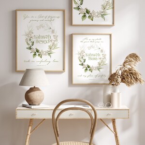 Yahweh Hesed Hebrew Name of God Art Print: Bible Verse (digital ...