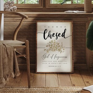 YAHWEH CHESED Hebrew Name of God Wall Art, Nehemiah 9:17-god of ...