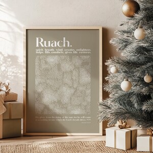 RUACH Holy Spirit Minimalist Wall Art, Spirit of God, Breath, Wind ...