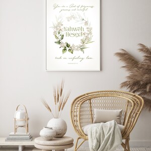 Yahweh Hesed Hebrew Name of God Art Print: Bible Verse (digital ...