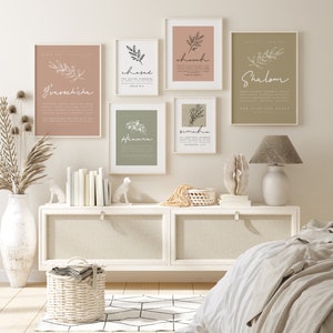 Aarons Blessing Numbers 6:2426 Set of 3 Prints, KOHANIM-PRIESTLY ...