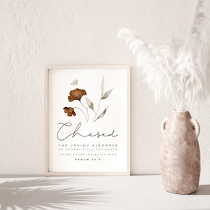 CHESED Hebrew Minimalist Print, Psalm 33:5 Loving Kindness Hebrew ...