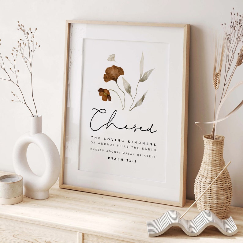 CHESED Hebrew Minimalist Print, Psalm 33:5 Loving Kindness Hebrew ...
