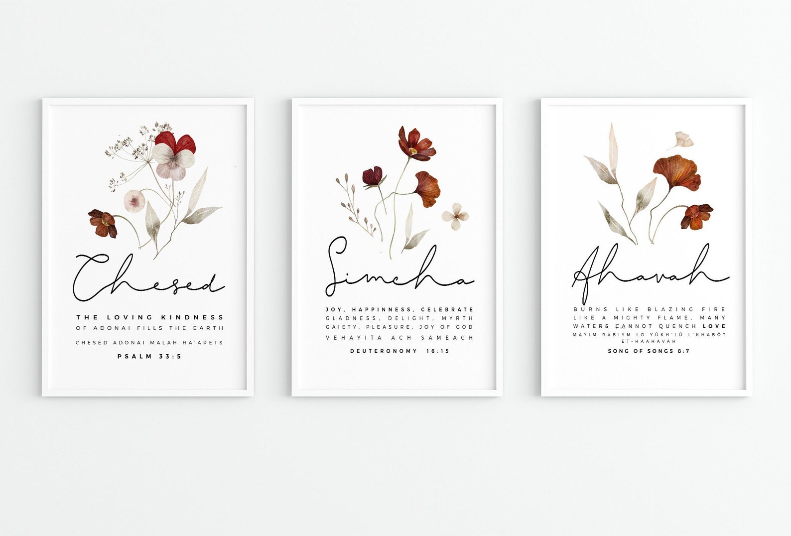 SIMCHA CHESED AHAVAH Bible Verse Watercolor Printable Set of 3, Joy ...