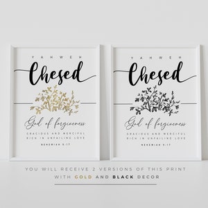 YAHWEH CHESED Hebrew Name of God Wall Art, Nehemiah 9:17-god of ...