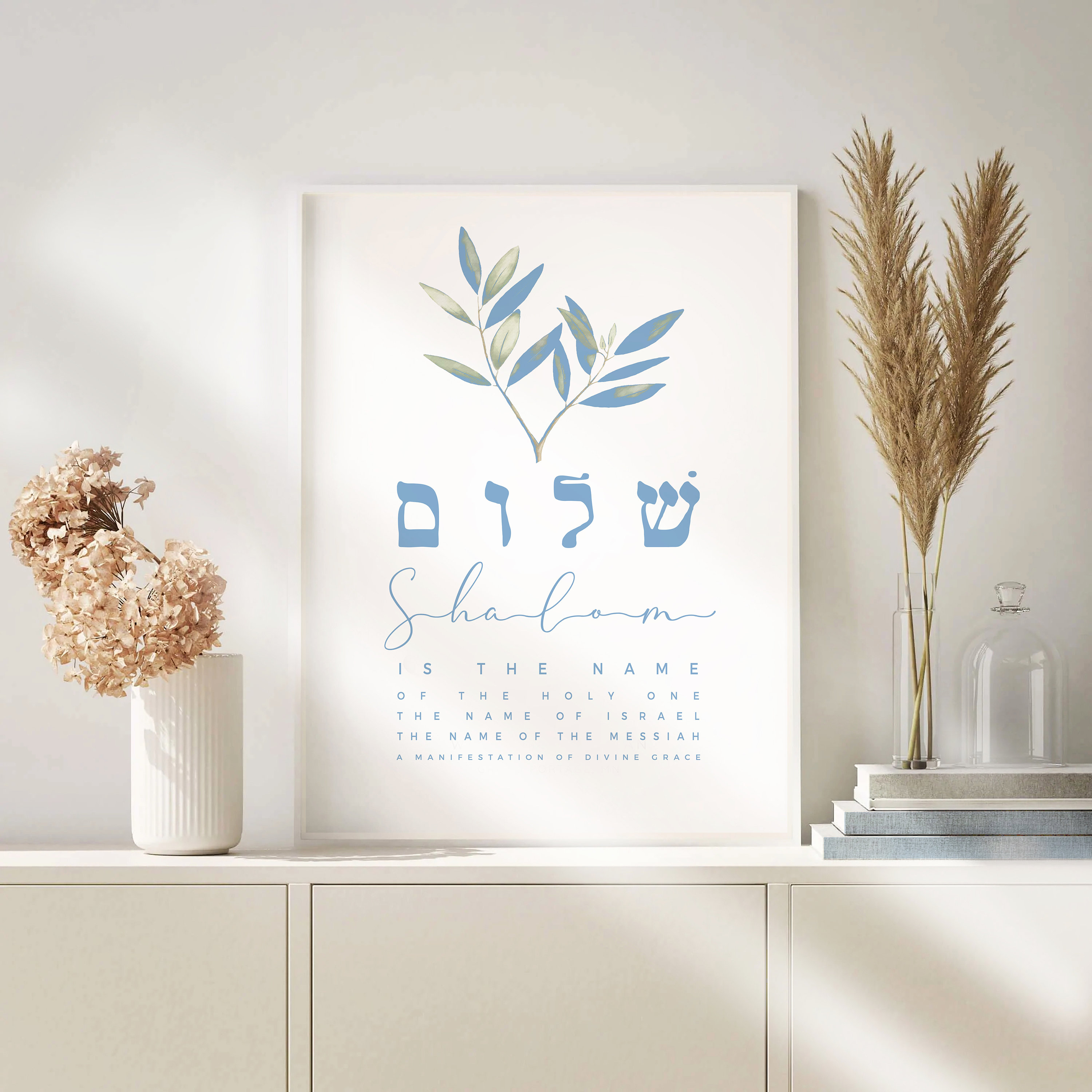 SHALOM Wall Art Printable, SHALOM is the Name of the Holy ONE Israel ...